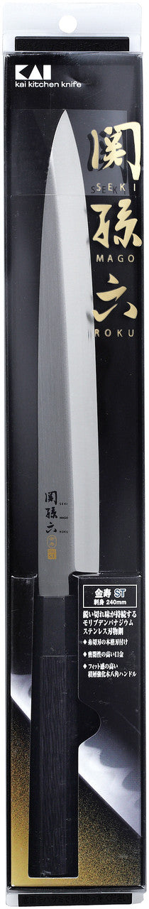 Shun Seki Magoroku Kinju Sashimi Knife 24cm |Shun |BEON